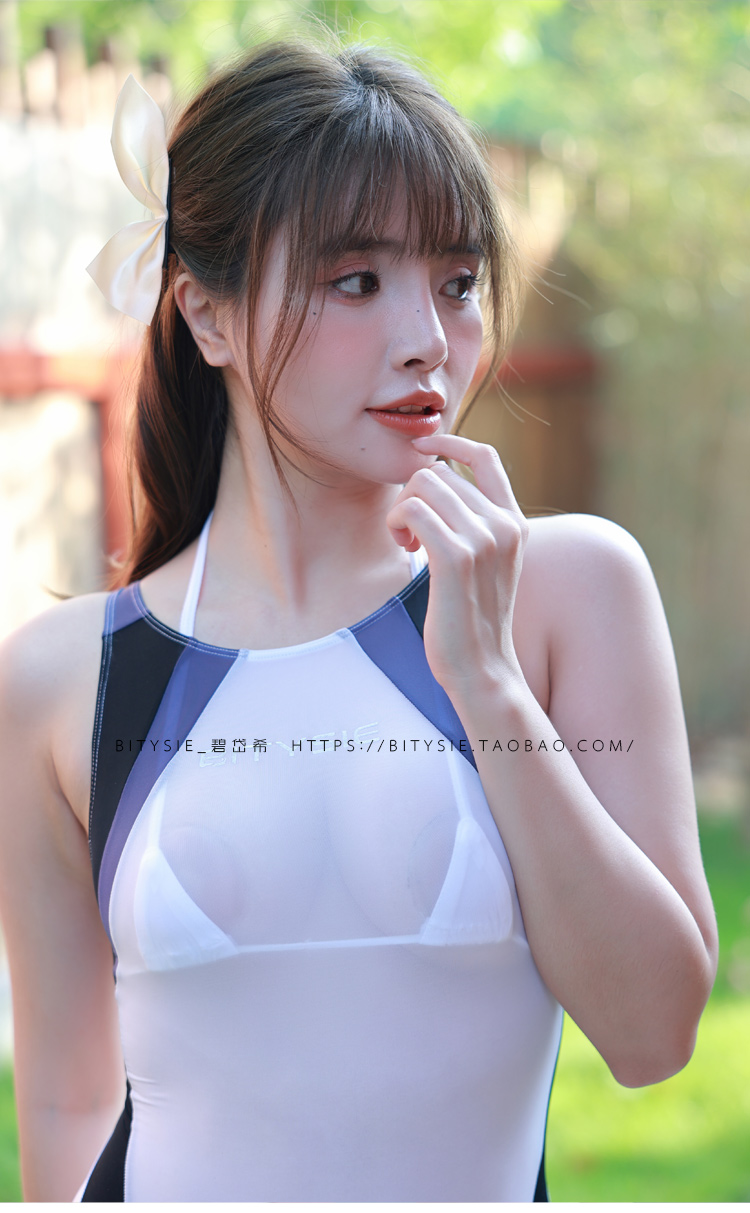 23-year-old BITYSIE Water-exposed Transparent Contrast High Fork Suit Women's Sexy High Elastic ...