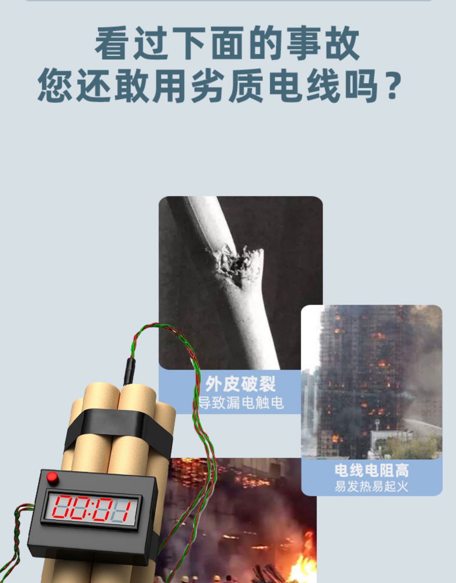 Zhujiang wire and cable BVR4 square copper core 2.5/6/1.5/10 pure copper home decoration ...