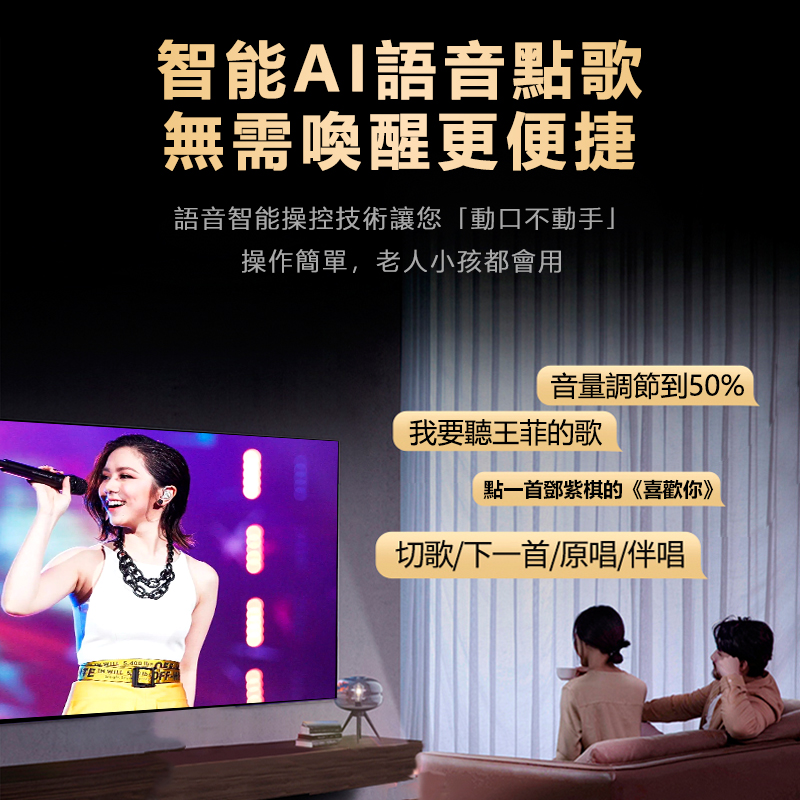 InAndOn/R9MAX音王点歌机港澳台海外版家庭ktv卡拉ok一体家用套装 | BuyEChina is your China (Taobao, Tmall, JD, 1688 ...