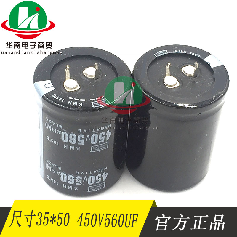 380v不需要电容,0v电机1个电容接线,0v双电容电机接线图_大山谷图库