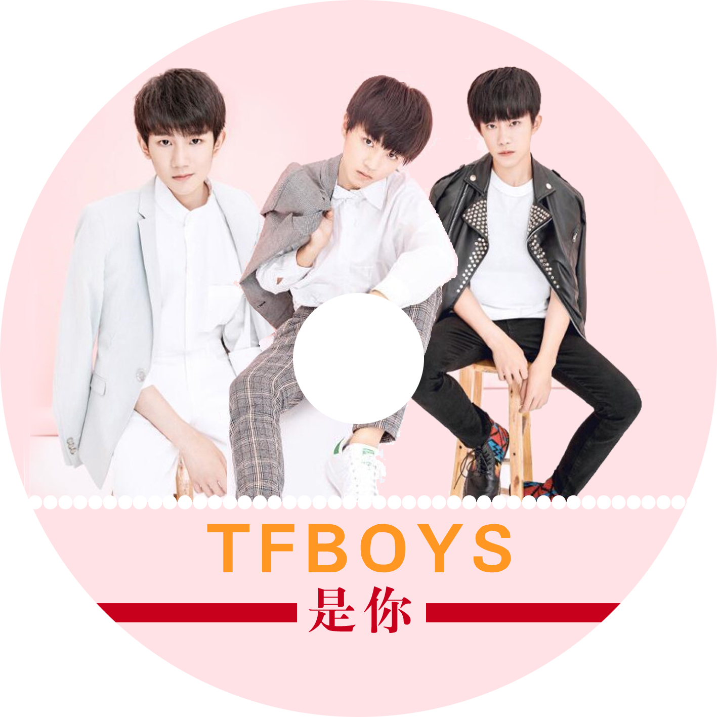 tfboys小卡预览图-千图网