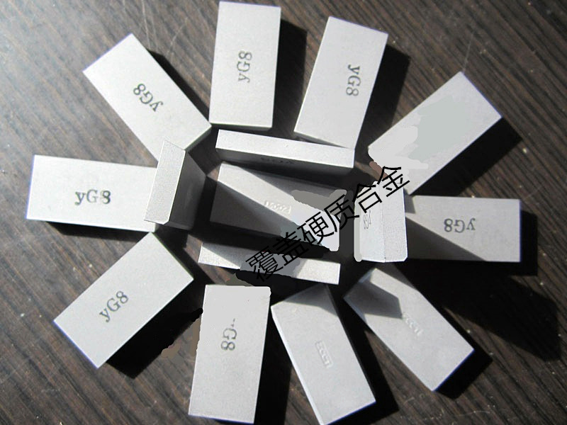 yg3与yg6与yg8的区别,yg3和yg6哪个耐磨,钨钢yg8和yg6什么区别_大山谷图库