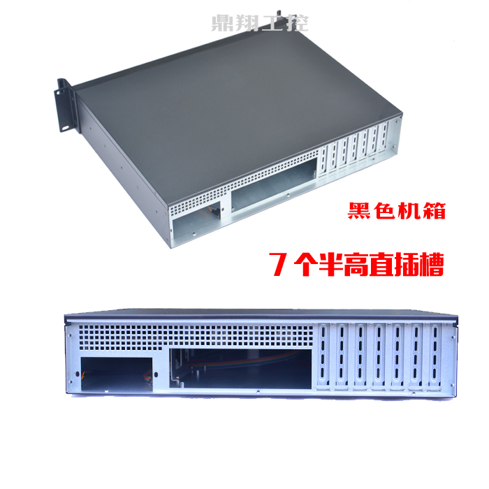 服务器1u和2u,服务器1u和2u的区别,1u服务器是什么意思_大山谷图库