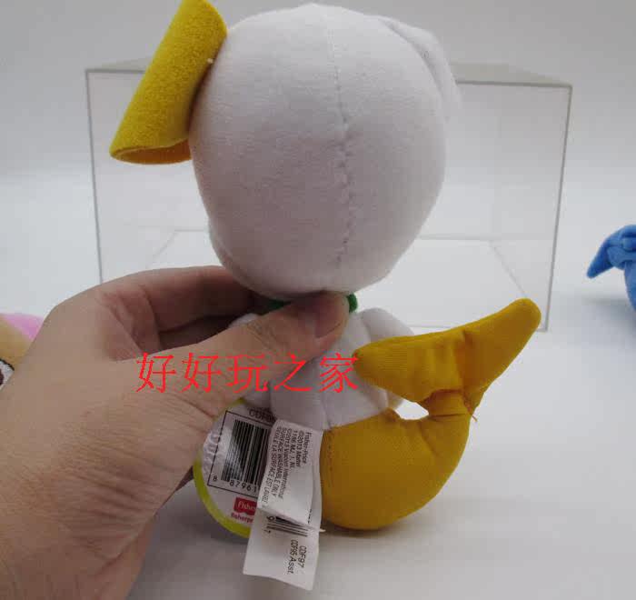 Купить Мягкая игрушка гуппи и пузырьки Гуппи и пузырьки кукла плюшевые ...