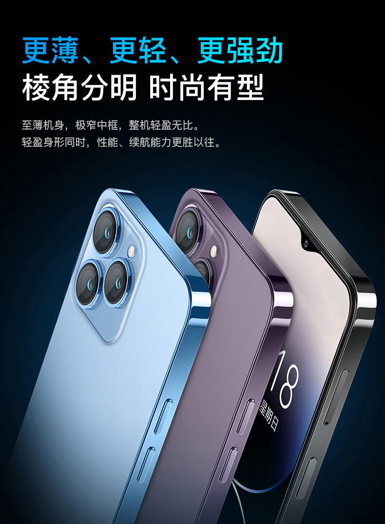 【Official flagship genuine】2024 new Amoi X14Pro large screen e-sports game 5G smartphone full ...