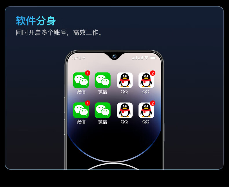 【Official flagship genuine】2024 new Amoi X14Pro large screen e-sports game 5G smartphone full ...