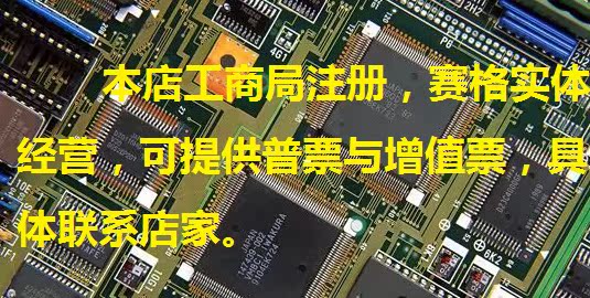 Купить Серия Arduino 16 канальный релейный модуль реле плата Arduino