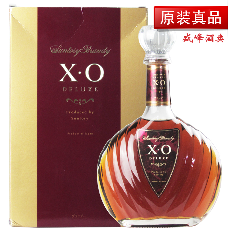 Коньяк/бренди Suntory XO BRANDY XO 700ML, купить в интернет магазине ...