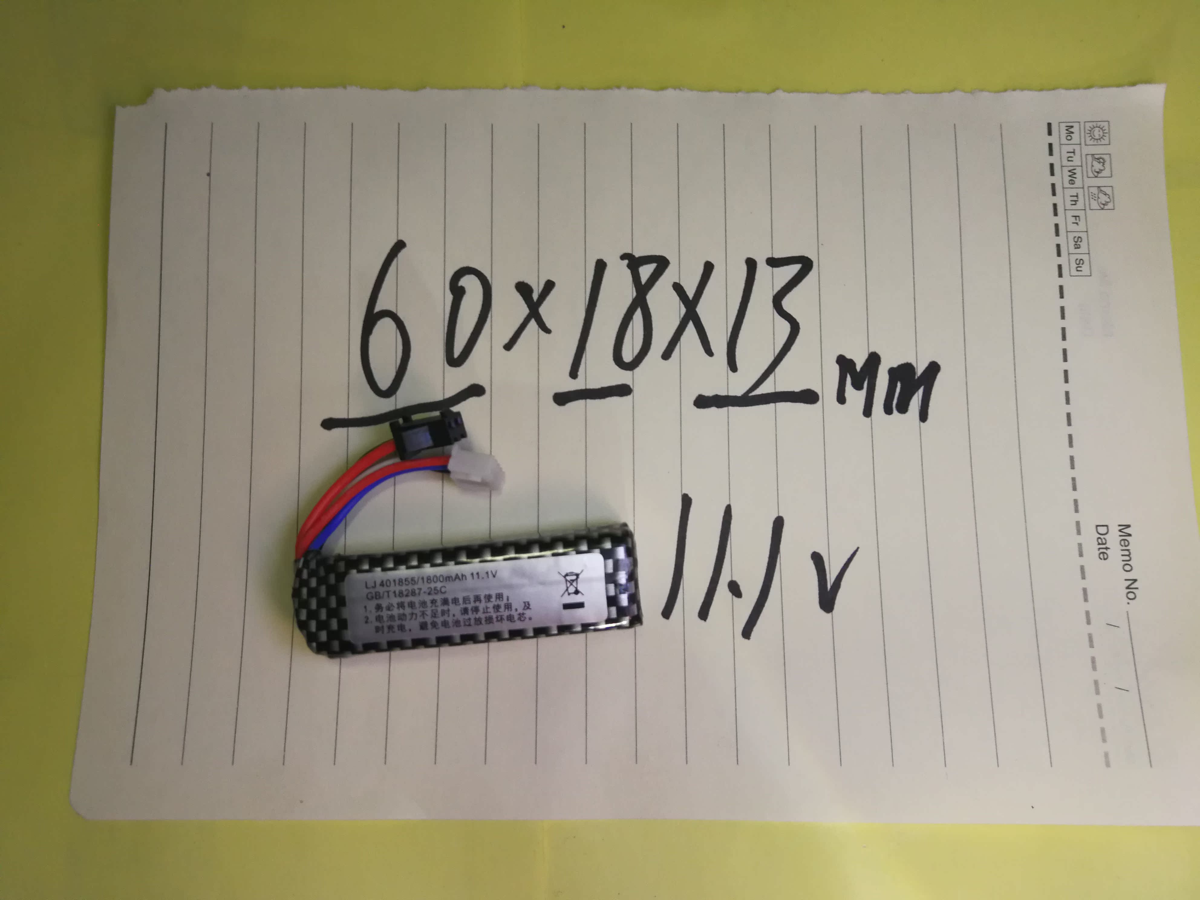 3s锂电池容量怎么算,3s电池设置多少a充电,如何计算锂电池容量(第13页)_大山谷图库