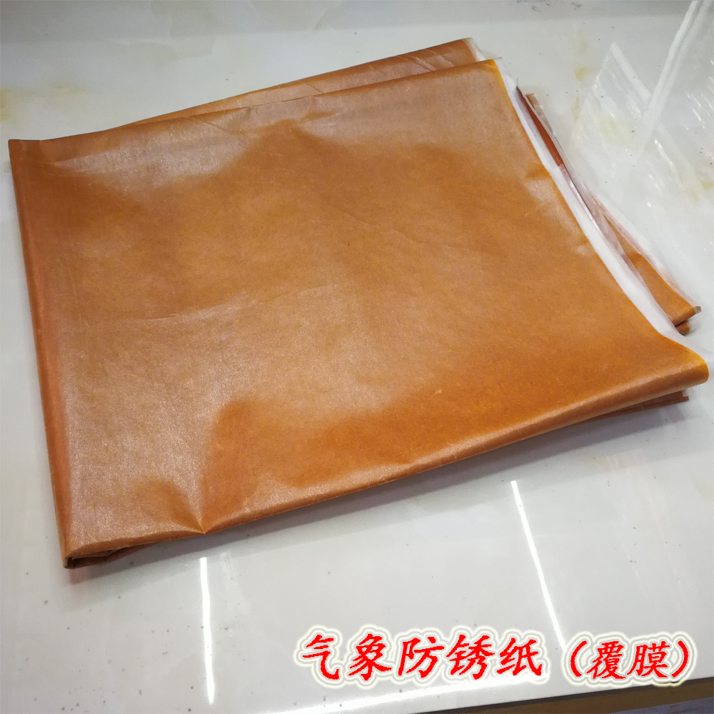 牛皮纸袋食品包装袋子油纸外卖