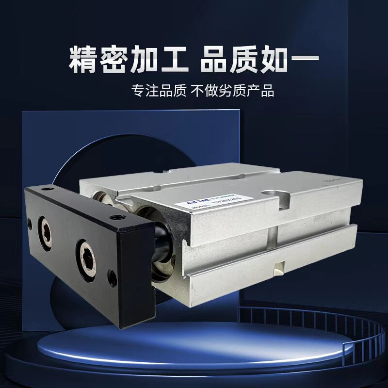 双轴气缸TN20/25/32X10/20/25/30/40/50/60/70/75/80/90S_虎窝淘