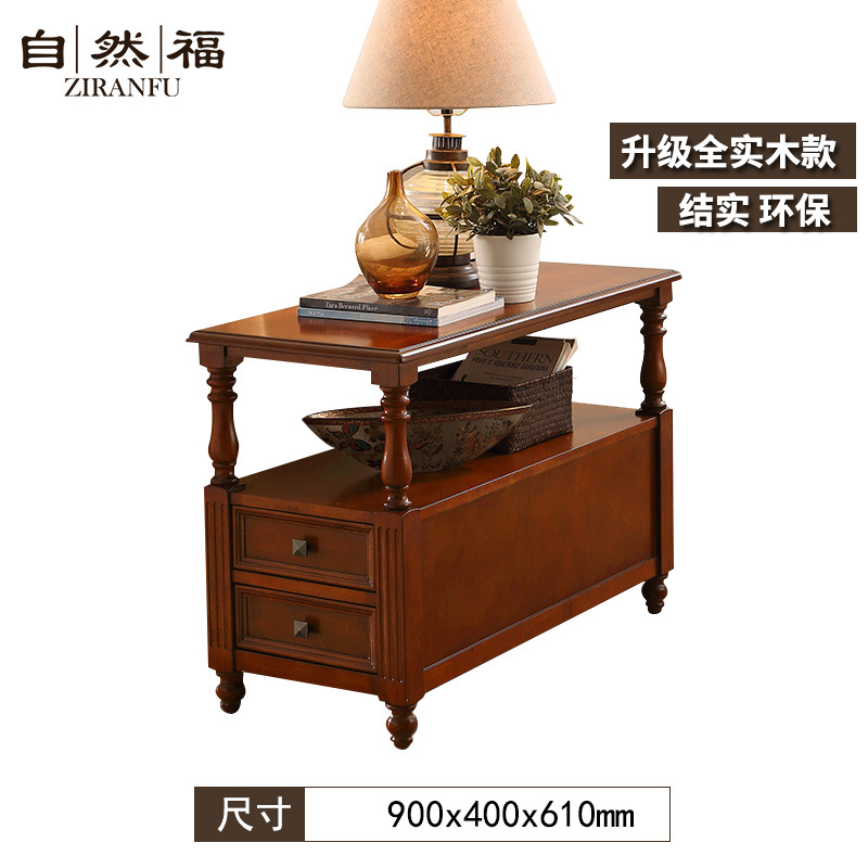新品品沙发边柜侧储物柜美式全实木角几边桌客厅约夹缝柜沙发边几_虎窝淘