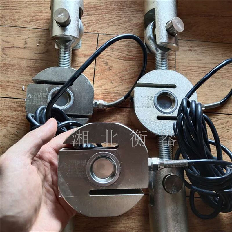 定制柯力s型传感器1T/2T配料罐拉力称重传感器 PST新型测压力感应_虎窝淘