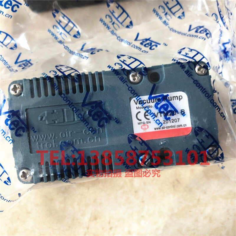 VACUUM PUMP真空产生器负压产生器VTM20-GB VTM20-C VTM30-B-C_虎窝淘