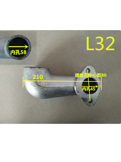 S1110/1115单缸柴油机25拖拉机空滤/消声器排气管进气管配件_虎窝淘