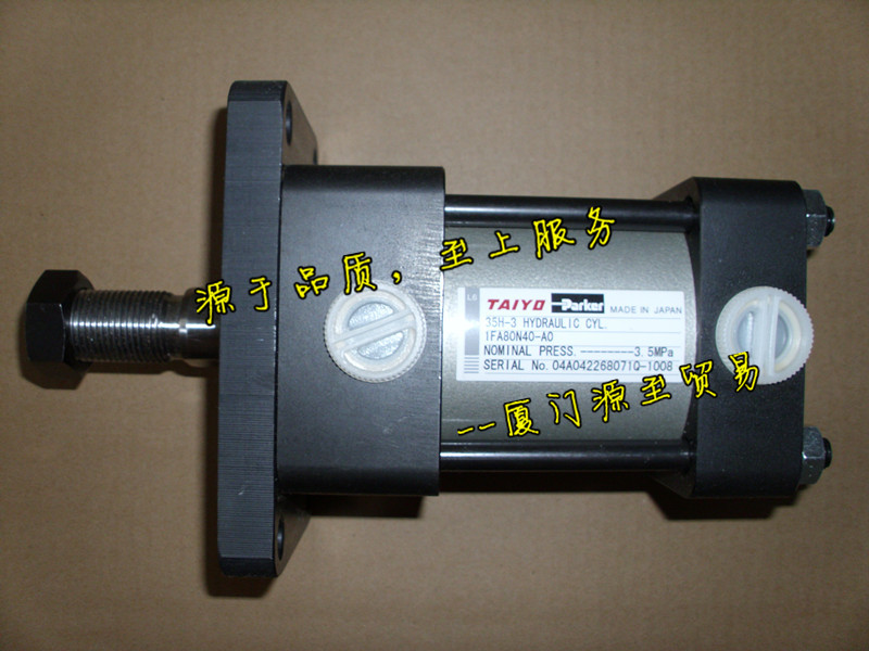 日本TAIYO太阳铁工35H-3R 1FA40B30-RE3液压缸 TAIYO油缸_虎窝淘