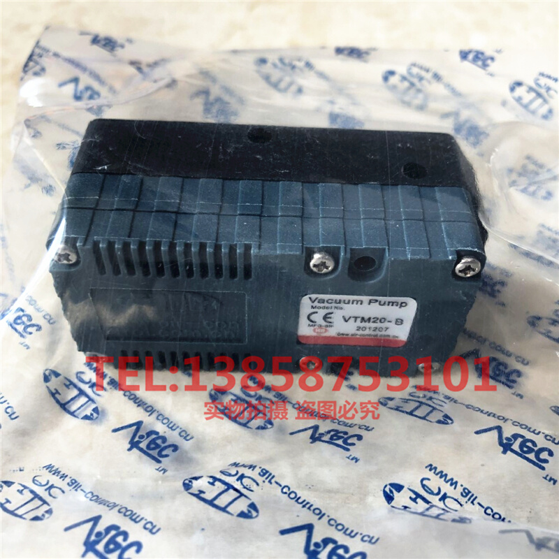 VACUUM PUMP真空产生器负压产生器VTM20-GB VTM20-C VTM30-B-C_虎窝淘