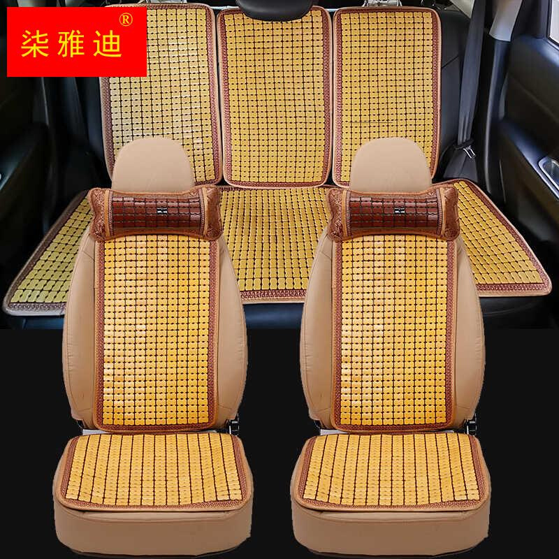 定制汽车坐垫夏季竹片竹垫车坐垫凉垫凉席夏天车用通风透气小车凉_虎窝淘