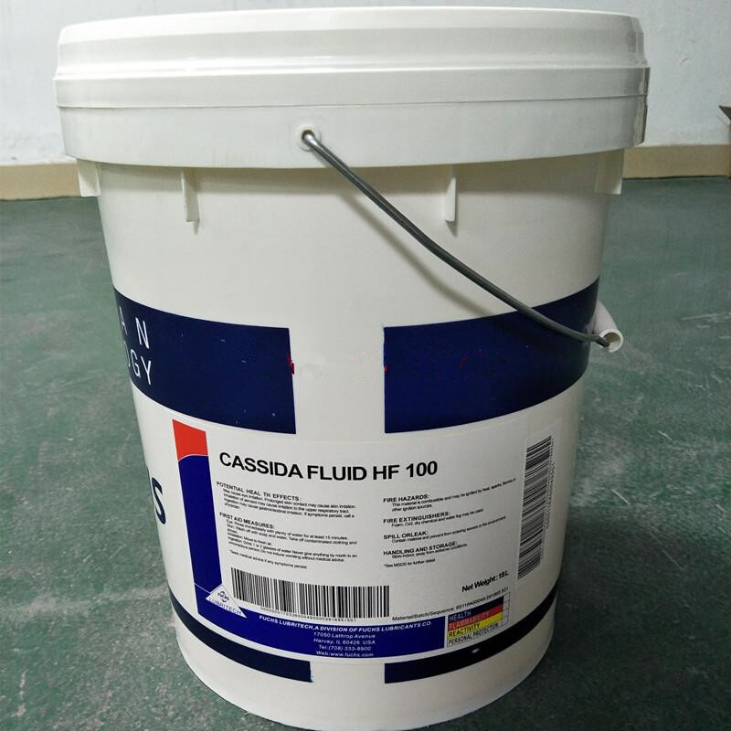 加适达CASSIDA FLUID HF 15 32 46 68 100食品级润滑油包邮_虎窝淘