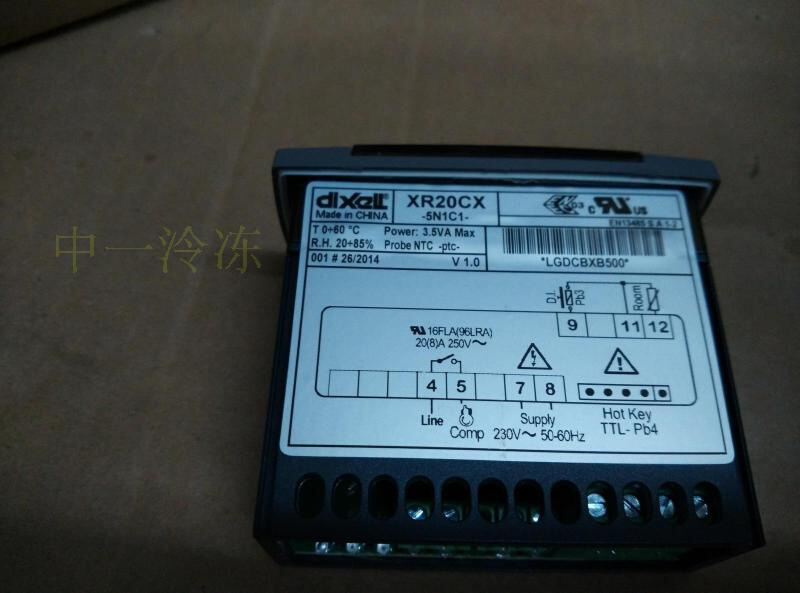 dixell XR20CX冷库温控器小精灵电子温度控制器温控器温控仪_虎窝淘