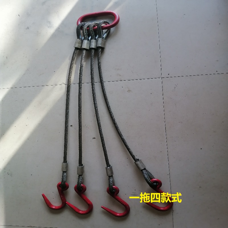 钢丝绳吊装索具多腿吊索一拖四钢丝绳套搬运起吊作业配件行吊工具_虎窝淘