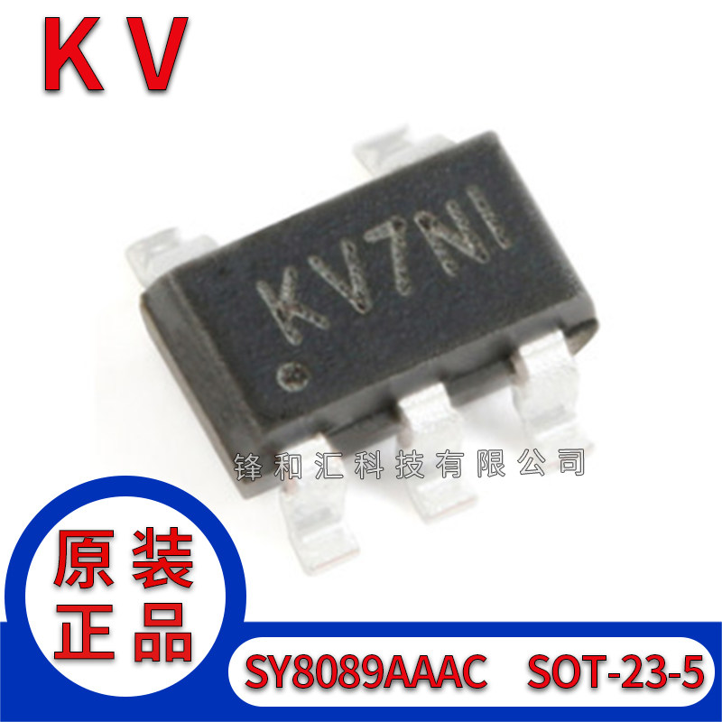 MKB0805动态心率血压方案 PPG心率血压模块 脉搏血压传感器模块_虎窝淘