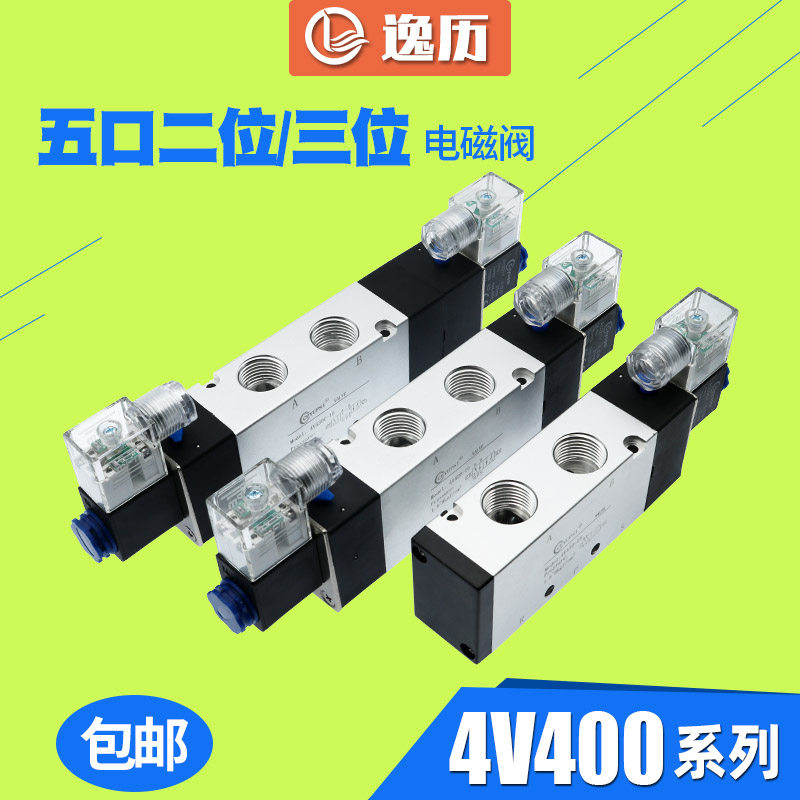 SMC自动排水器AD38 AD37 AD27 C1SF C2SF C3SF C4SF-A AD48 AD47_虎窝淘