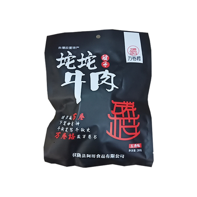 黄牛肉酱香真空熟食腱子