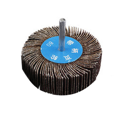 狮威带柄叶轮百叶轮6mm活柄砂布轮千页轮金属木材抛光电磨机磨头