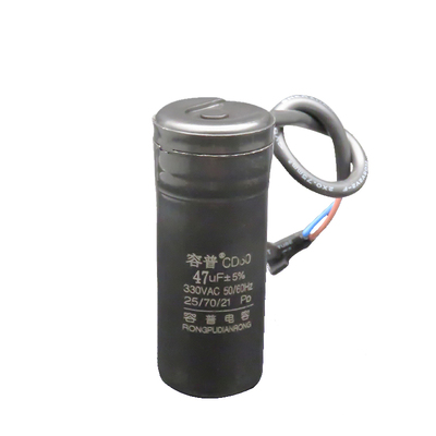 冰箱冰柜压缩机启动电容