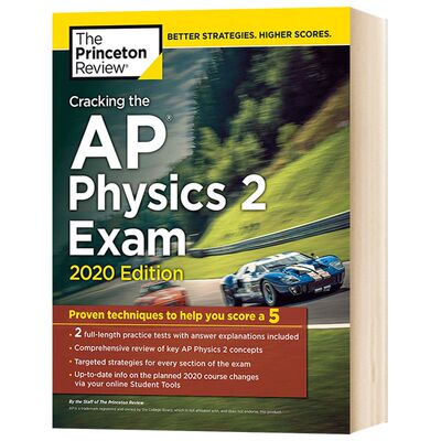 英文原版破解AP物理学2考试2020