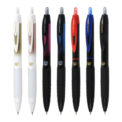 uni按动中性笔日本三菱格纹渐变