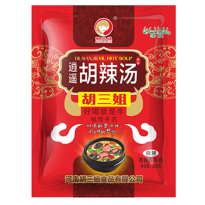 228g正宗河南特产逍遥镇胡辣汤