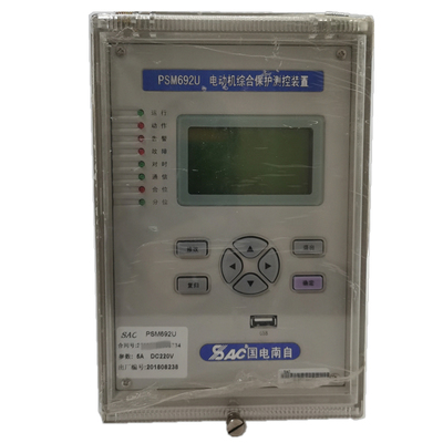 电机保护器变压器线路测控