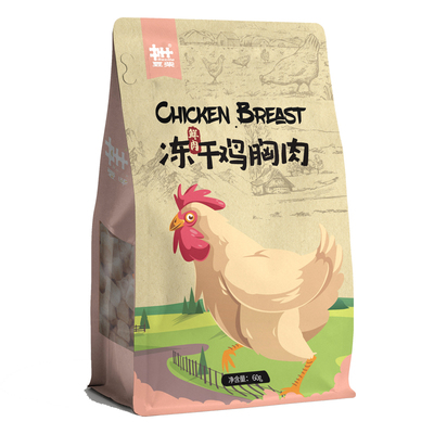 豆柴天然宠物冻干鸡胸肉
