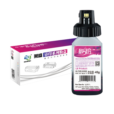 莱盛W1108A闪充粉盒适用MFP1005