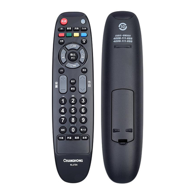 长虹液晶原装正品电视机遥控器