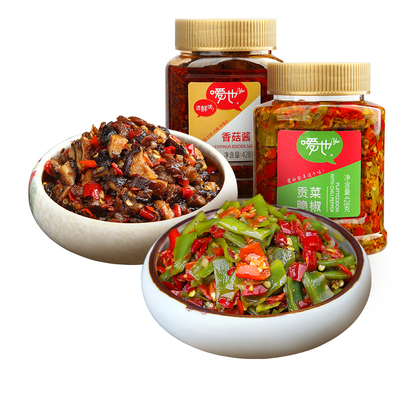 嗳也即食开胃湖南香辣辣椒酱