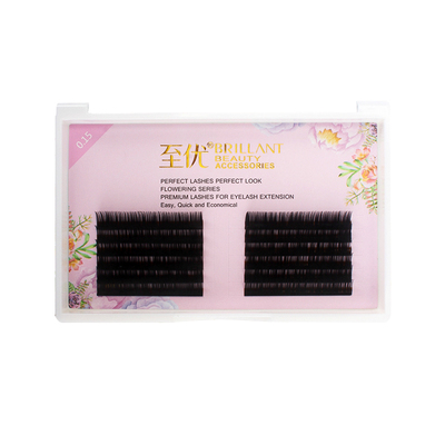 至优舒适自然密排不易变形假睫毛