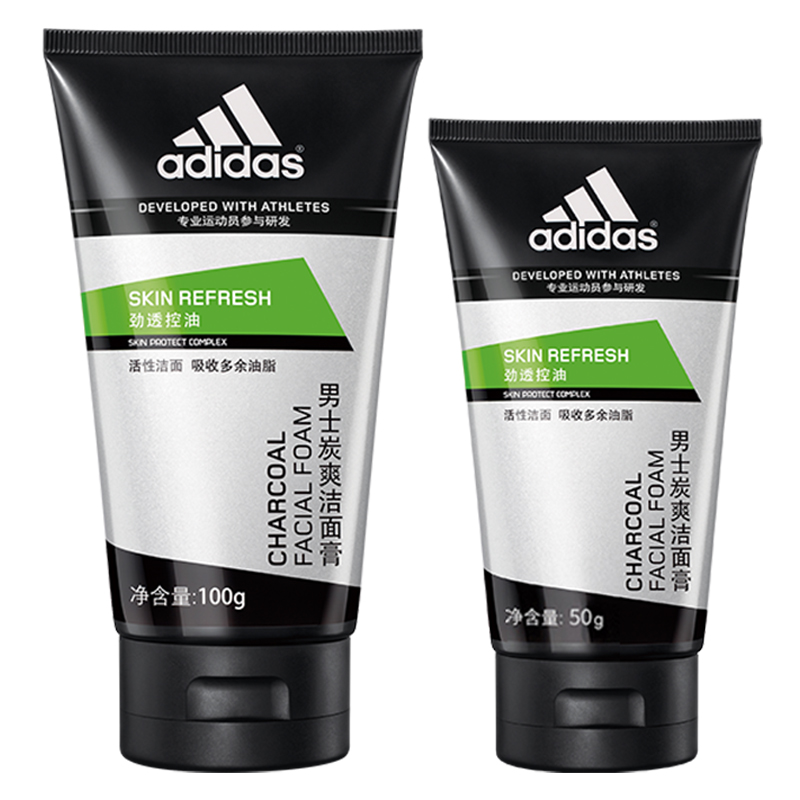 阿迪达斯adidas男士炭爽洁面膏清爽滋润肌肤清洁官方正品洗面奶_虎窝淘