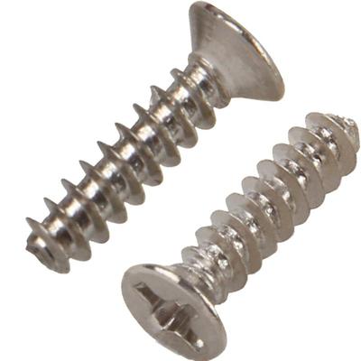 【可开发票】不锈钢十字沉头螺钉