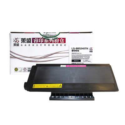 莱盛 适用兄弟HL5240粉盒 TN3135 HL5250DN DCP8060 打印机硒鼓 MFC-8460N 8860DN  墨粉盒 DR3150鼓架