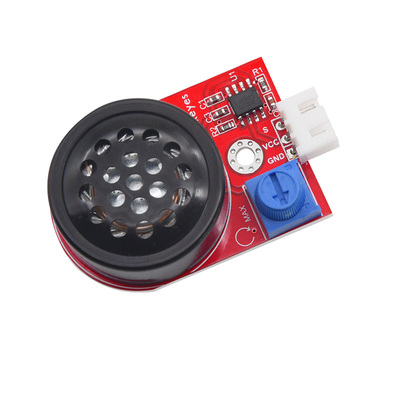 8002B功放模块音频放大器