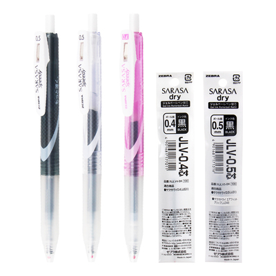 日本斑马中性笔速干大容量Speedy