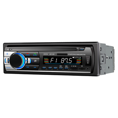 12v24v通用五菱之光车载收音机