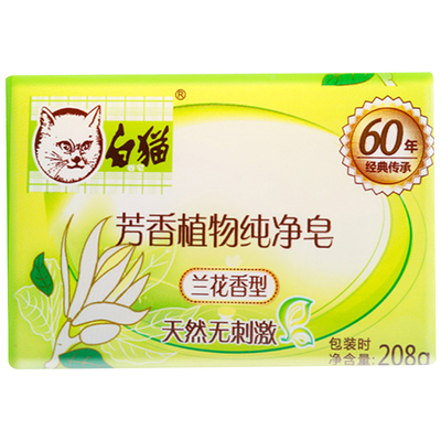 专用芳香208g*12块栀子花香肥皂