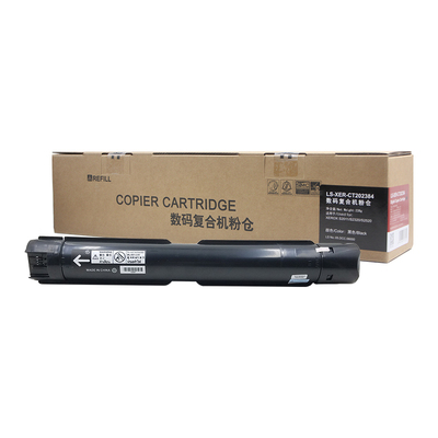 莱盛CT202384粉仓 适用富士施乐Xerox S2110  S2011 S2011N S2011NDA S2320ND S2520NDA 粉盒 碳粉 墨粉