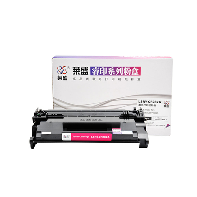 莱盛适用惠普CF287A硒鼓M527 M506dn M506x M501dn M501n M527dn M527f M527z M505x HP87a打印机碳粉盒 墨盒