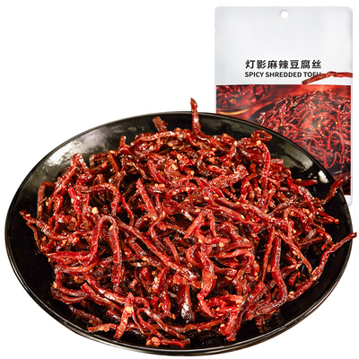 干什邡但氏麻辣豆腐干四川特产