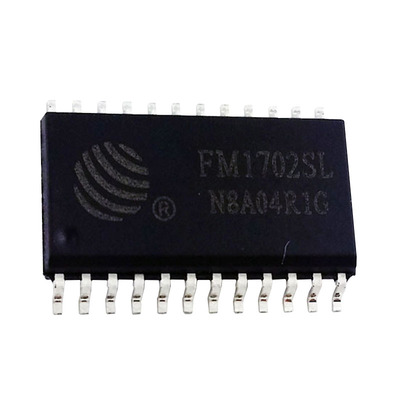 全新原装非接触式芯片